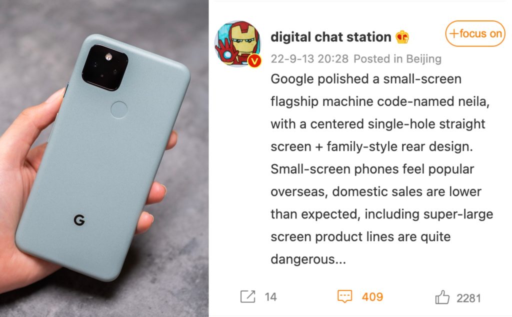 Tin đồn: Google Pixel Mini đang được Google phát triển với tên mã là Neila